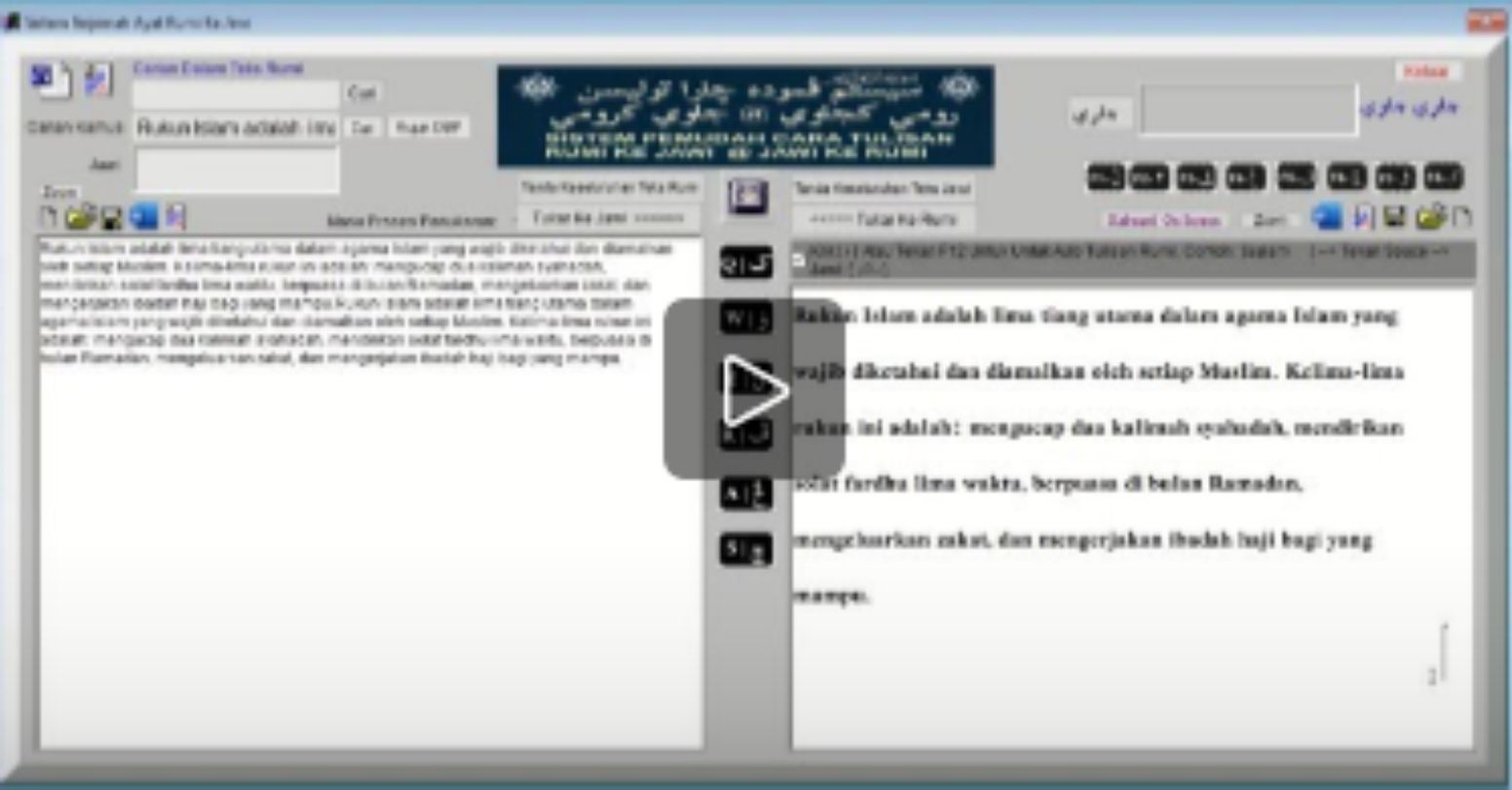 Laman Jawi