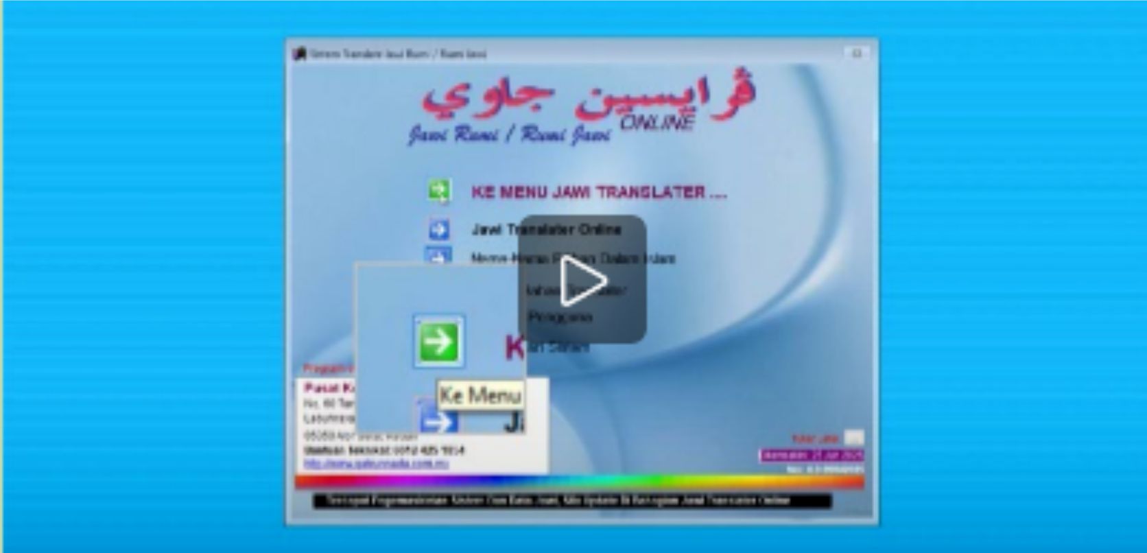 Laman Jawi